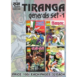 An Online Comics Store | Gkcarts.com